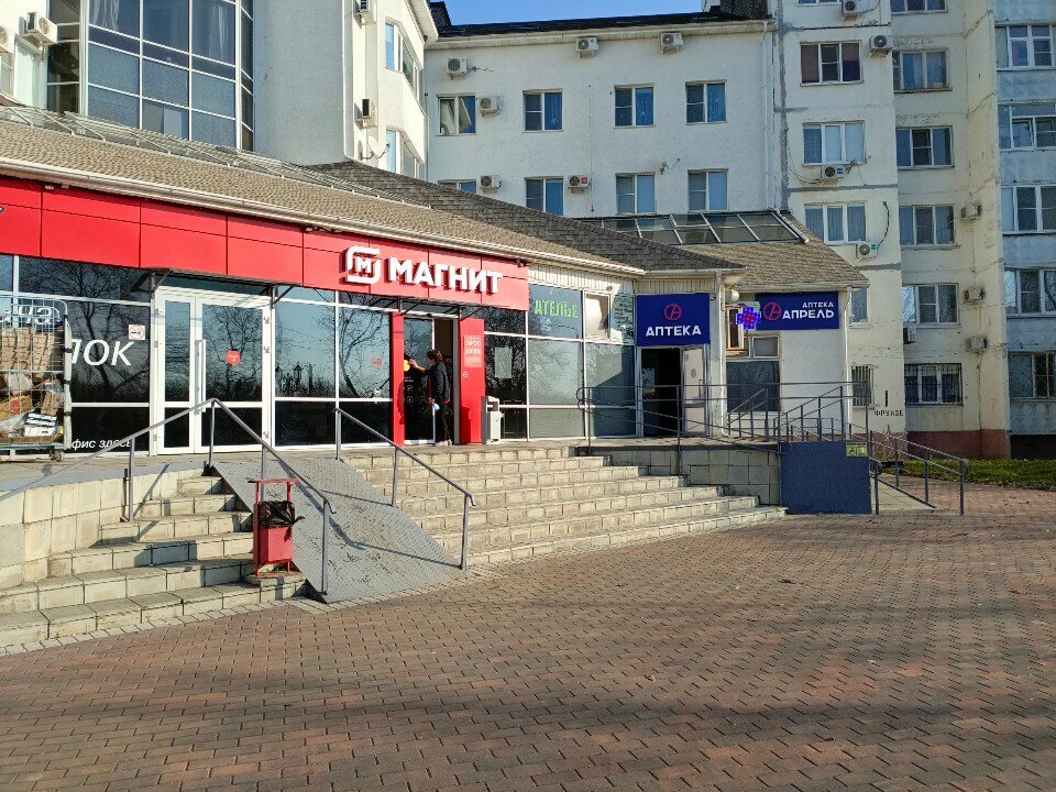 ATM'ler Sberbank, Nevinnomissk, foto