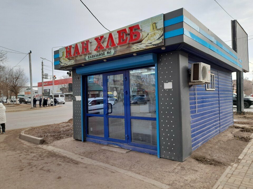 Ekmek fırını Bakery No. 1, Oral (Uralsk), foto