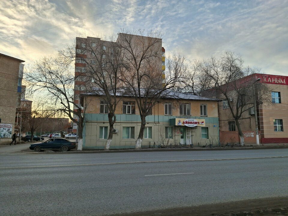 Parsel otomatı Kaspi Postomat, Aktöbe, foto