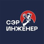 Sir Engineer (Doninskoe Highway No:20/А6), banyo ve klozet mağazaları  Ramenskoye'den