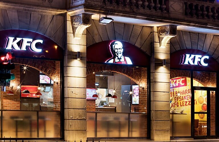 Fast food KFC, İstanbul, foto