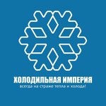 Холодильная Империя (3rd Kujbyshava Lane No:10), klima satışı  Grodno'dan