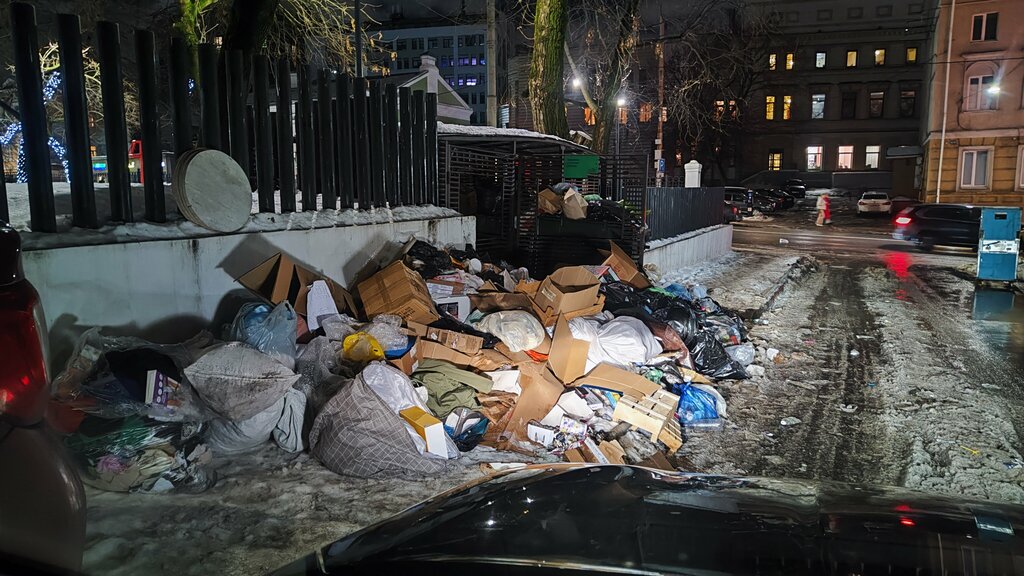 Çöp alanları Trash and garbage disposal area, Nijni Novgorod, foto