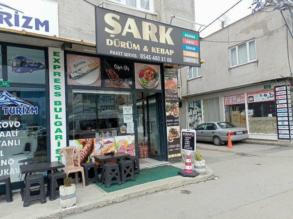 Restoran Şark Dürüm&Kebap, Bursa, foto