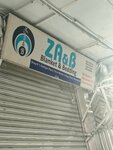 Za & B (Gorden College Road No:G273, Naya Mohalla), ev tekstili mağazaları  Rawalpindi'den