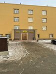 Aya (ulitsa Tolstogo No:136), otel  Pavlodar'dan