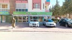 Berat Emlak Otomotiv (Sakarya Mah., Seyis Sok., No:2/C, Selçuklu, Konya), emlak ofisi  Konya'dan