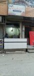 Bismillah Milk Shop (Iqbal Road No:E163, Committe Chowk), süt ürünleri satış mağazaları  Rawalpindi'den