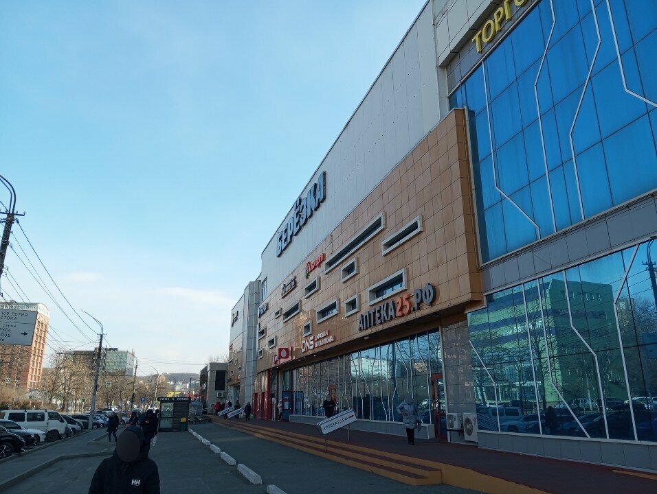 Elektronik eşya mağazaları Cifrovoj supermarket DNS, Vladivostok, foto