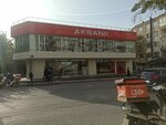 Akbank Gaziemir Çarşı Şubesi, banka, Önder Cad., No:73B, Gaziemir ...