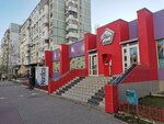 Xerox (strada Ivan Konev No:26, municipiul Bălţi), fotokopi dükkanları  Beltsi'den