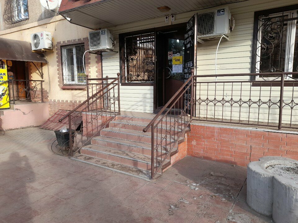 Alkollü içecekler 0.5 Alcomarket, Oral (Uralsk), foto