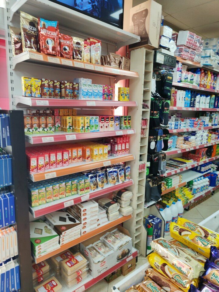 Süpermarket Kalyoncu Market, İstanbul, foto