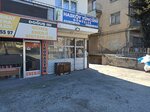 Hasköy Yüncüsü Gümüşler (Ankara, Keçiören, Şehit Ömer Halisdemir Blv., 186), hobi, elişi için ürünler  Ankara'dan