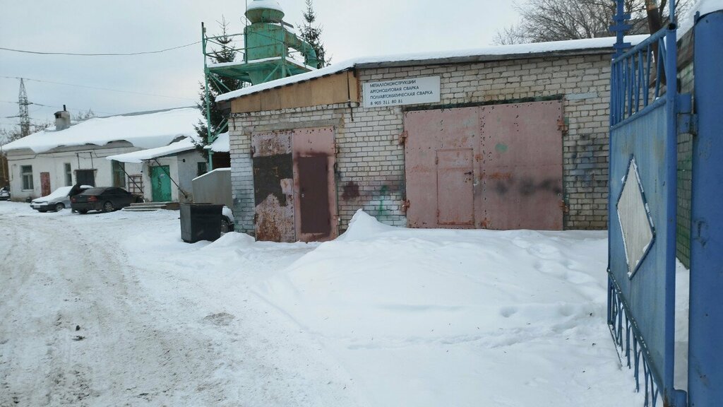 Kaynak işleri Аргонно - дуговая сварка, Zelenodolsk (Yeşel Üzen), foto