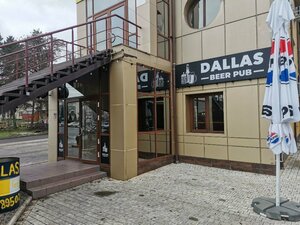 Dallas Beer Pub (Balti, strada Decebal), nargile kafeler  Beltsi'den