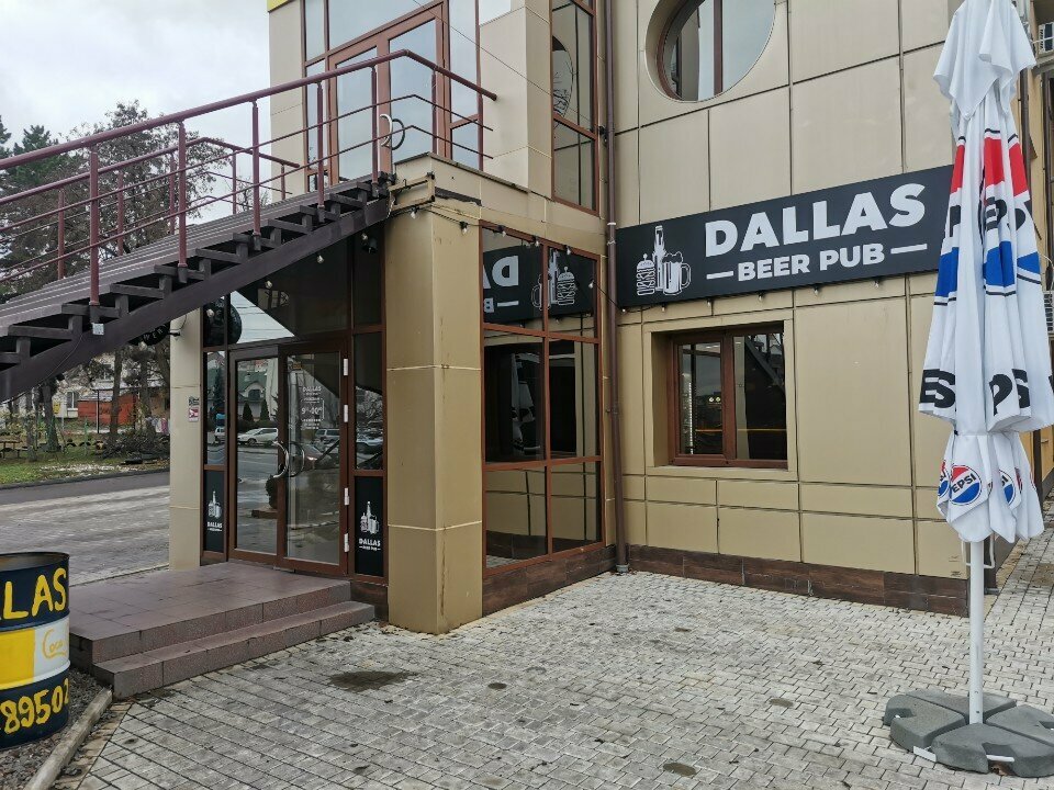 Nargile kafeler Dallas Beer Pub, Beltsi, foto