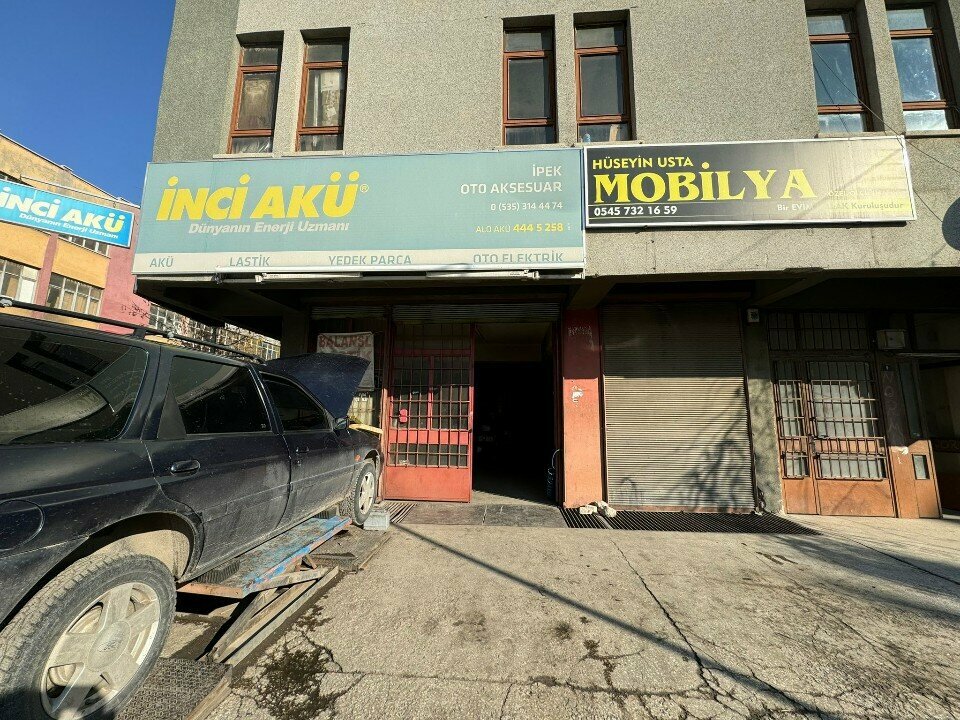 Sanayi kuruluşu İnci Akü, Ankara, foto