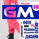 Gm618 (Karernaya Street No:20), pazar araştırma firmaları  İvanovo'dan