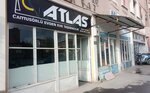 Atlas Asansörlü Evden Eve Taşımacılık (Karaman, Karaman Merkez , Dr. Mehmet Armutlu Cad., 33C), nakliye firmaları  Karaman'dan