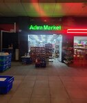 Adım Market (İstanbul, Başakşehir, Kayabaşı Mah., Armağan Sok. №1P), market  İstanbul'dan