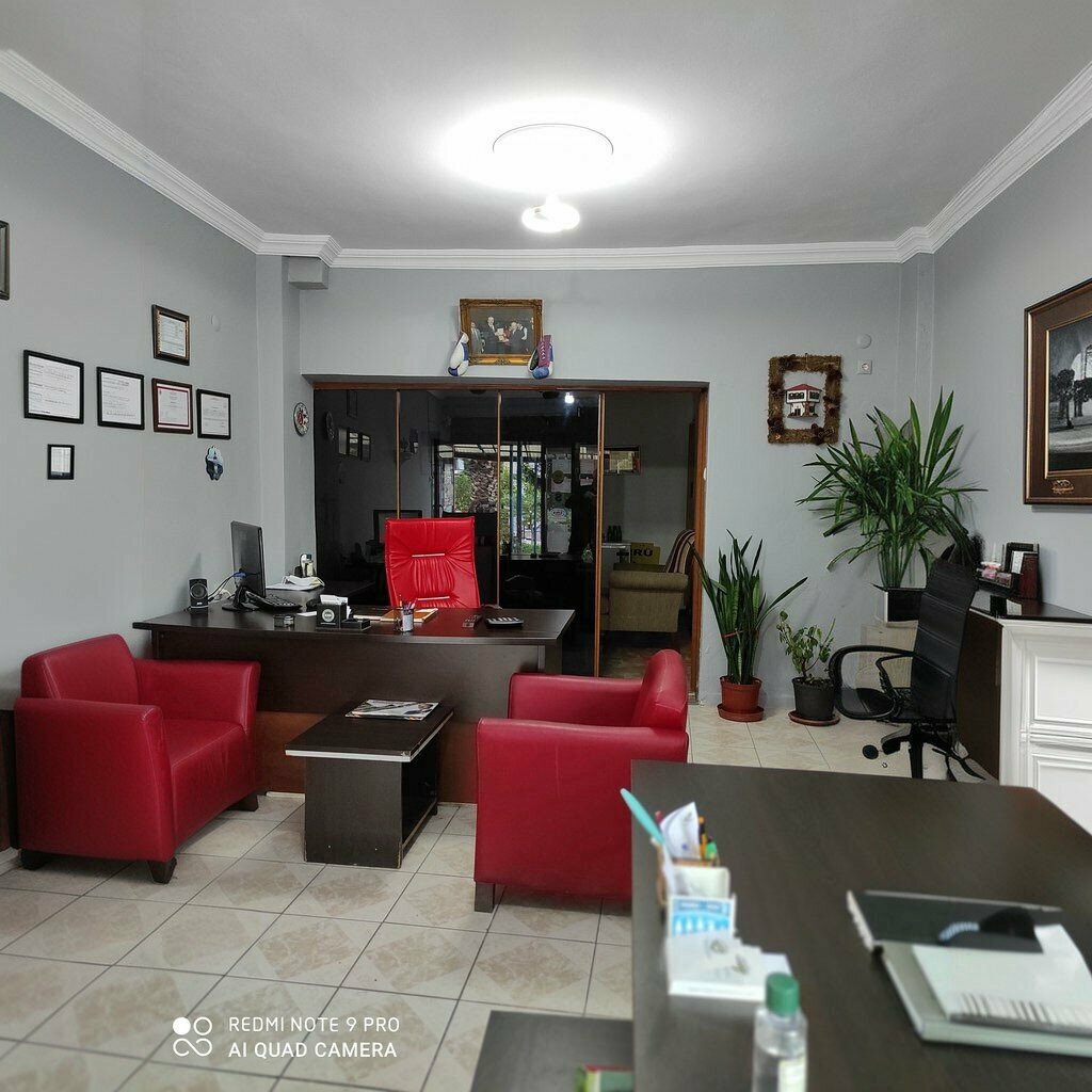 Emlak ofisi Beşköprü Emlak, Serdivan, foto