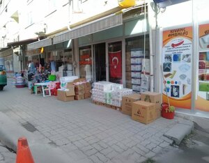Kıvanç Ambalaj (Edirne, Edirne Merkez, Uzun Kaldırım Cad., 69), paketleme malzemeleri firmaları  Edirne'den