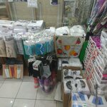 Yılmaz Çeyiz (Elazığ, Elazığ Merkez , Gazi Cad., 6), giyim mağazası  Elazığ'dan