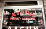 Aygün Lokantası Simav (Kütahya, Simav, Tabakhane Mah., Atatürk Cad., 9), restoran  Simav'dan