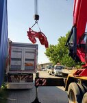 Öz Tarım Zirai Aletler (Edirne, Uzunköprü, Mescit Mah., Sanayi Sitesi Cad., 6O), yönetim ofisi  Uzunköprü'den