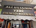 Ali Ustanin Yeri (Diyarbakır, Yenişehir, Yenişehir Mah., Lise Cad.), restoran  Diyarbakır'dan