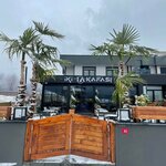 İki 1a Kafasi (İstanbul, Şile, Kumbaba Mah., Kumbaba Cad., 30), bar  Şile'den