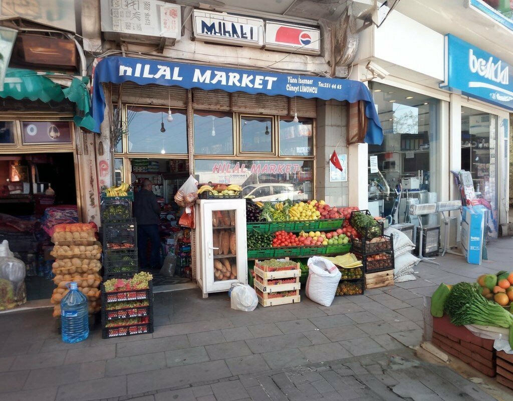 Mini-market Hilal Market, Hopa, foto