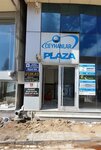 Smmm Kürşad Aka (Çanakkale, Ezine, Camikebir Mah., Spor Alanı Sok., 2), muhasebeciler  Ezine'den