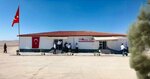 Sertur Öğrenci Servisleri (Isparta, Isparta Merkez, Fatih Mah.), demiryolları yönetimi ve bakımı   Isparta'dan