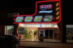 Emsal Kuruyemiş (Osmaniye, Osmaniye Merkez , Atatürk Cad., 463B), kahve dükkanları  Osmaniye'den