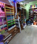 Serhat Copy Center - Kırtasiye - Büro Mak (Burdur, Burdur Merkez, Bahçelievler Mah., Şeker Cad., 3), fotokopi dükkanları  Burdur'dan