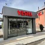 Vestel (Çankırı, Orta, Cem Sultan Mah., Çarşı Sok., 7), beyaz eşya mağazaları  Orta'dan