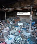 Hurdacı Gaziantep (Gaziantep, Şahinbey, 75 Yıl Mah., 86057 Nolu Sok., 4), i̇kinci el eşya alımı  Gaziantep'ten