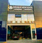Hüma Mekanik (Ankara, Etimesgut, Bahçekapı Mah., 2487. Cad., 24/16), otomobil servisi  Ankara'dan