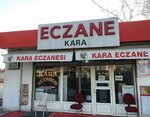 Kara Eczanesi (Atatürk Cad., No:2A, Osmaniye, Osmaniye), eczaneler  Kadirli'den