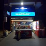 Hanlar Market (Tekirdağ, Çerkezköy, Barbaros Cad., 23), market  Çerkezköy'den