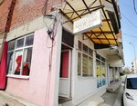 Kadırga Ekmek Fırını (Zonguldak, Zonguldak Merkez , Karadeniz Cad., 118), ekmek fırını  Zonguldak'tan