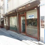 Şimşek Elektrik Proje (Karagöz Mah., Karanfil Sok., No:10, Şahinbey, Gaziantep), elektrik servisi  Gaziantep'ten