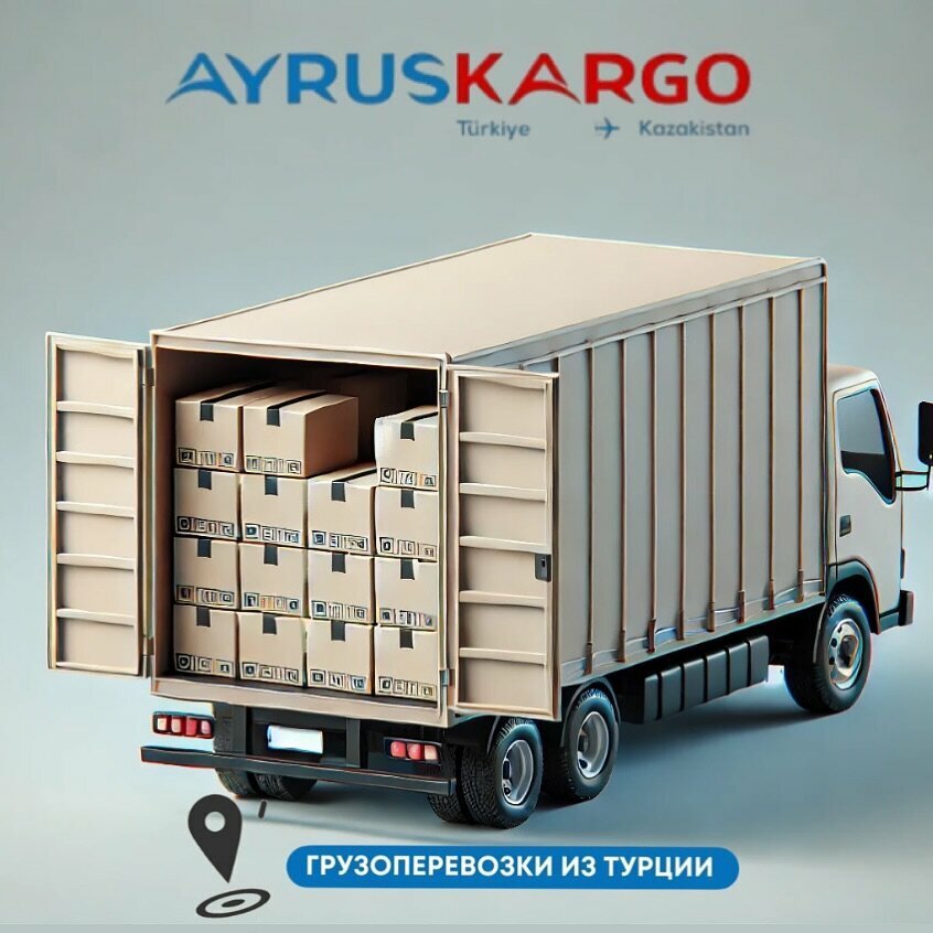 Evden eve nakliye Ayrus Kargo, İstanbul, foto