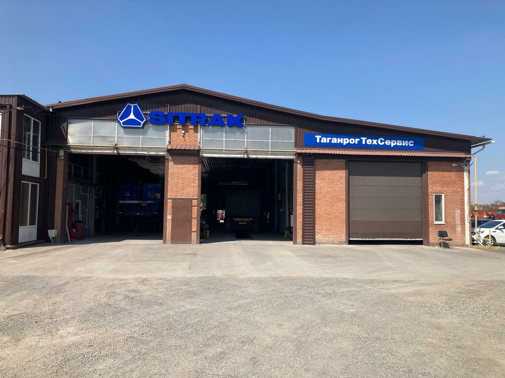 Kamyonların onarımı TaganrogTechService, Taganrog, foto