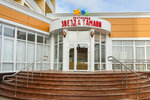 Zvezda Tamani (Vinogradnaya ulitsa No:17, posyolok Volna), otel  Krasnodarski krayından