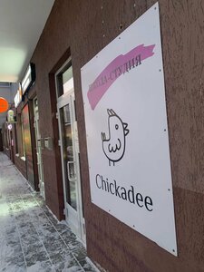 Myakota_lami (Druzhininskaya Street No:5А), kaş ve kirpik salonu  Yekaterinburg'dan