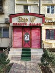 Step Up (No:8, Chilanzar District, Chilanzar Residential Area, 20-A mavzesi), güzellik salonu  Taşkent'ten
