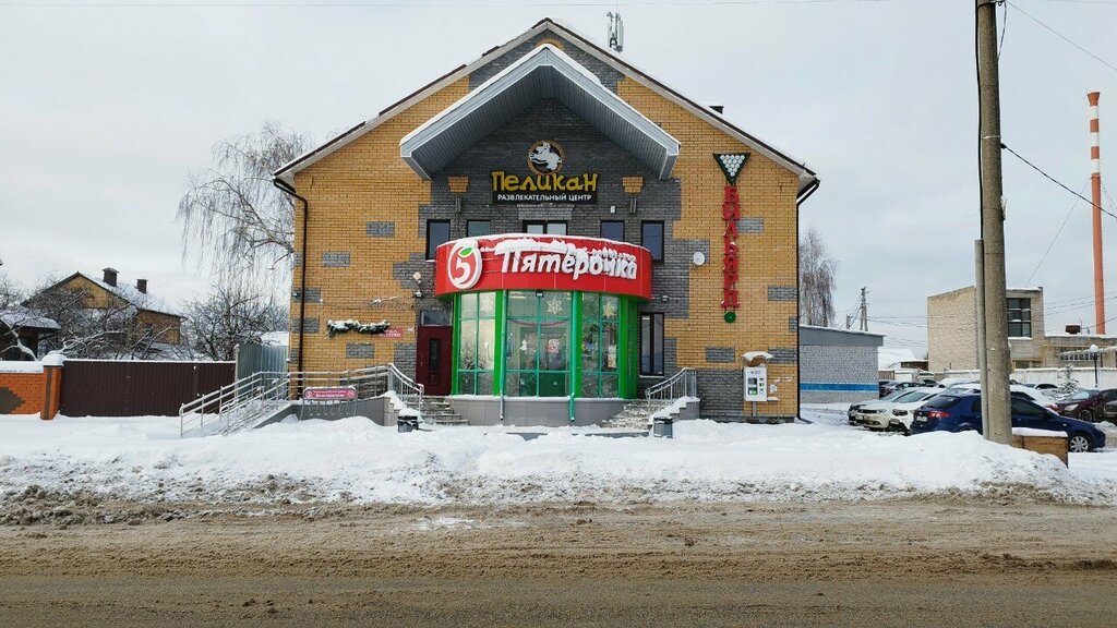 Kafe Арт-кафе, Zelenodolsk (Yeşel Üzen), foto